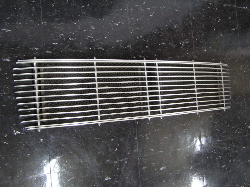 FS- early engine grill- Like new - Pelican Parts Forums