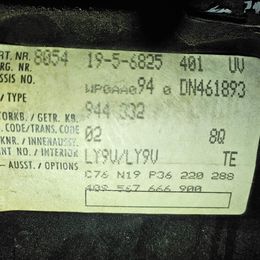 1983 944 LSD 5 Speed Manual - Pelican Parts Forums